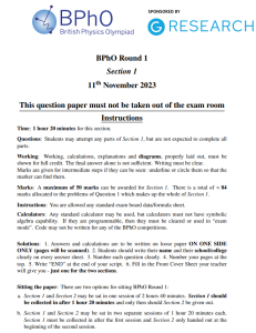 2022年BPHO竞赛 Round 1 Section 1真题 - British Physics Olympiad