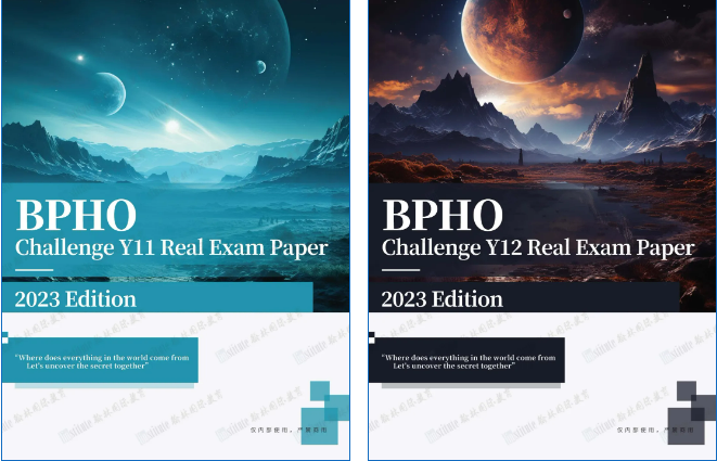 BPhO物理竞赛历年真题及答案-BPhO物理奥赛官网